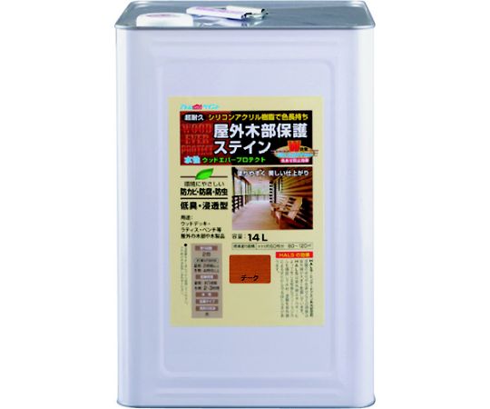 アトムサポート 水性ウッドエバープロテクト 14L チーク 00001-08982 1缶●シリコンアクリル樹脂にHALS（紫外線劣化防止剤）とUV吸収剤を配合した高性能木部保護塗料です。●水性でありながら色あせに強く、塗り継ぎムラがでにくい...