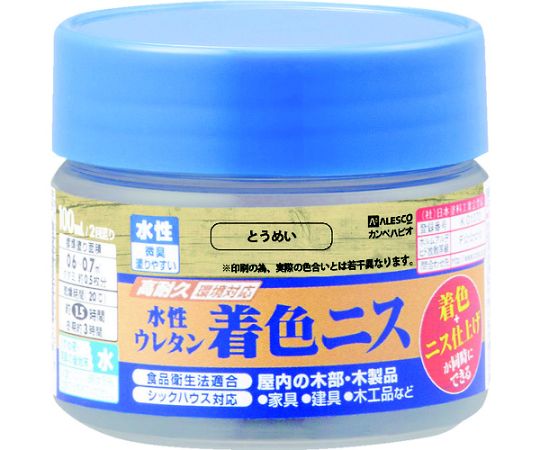 カンペハピオ（KANSAI） KANSAI 水性ウレタン着色ニス 100mL とうめい 774-101-100 1個●臭いが少なく、塗りやすい水性ニスです。●摩擦や衝撃に強く、耐久性に優れた高性能ウレタン樹脂塗料です。●シックハウスに対応し...