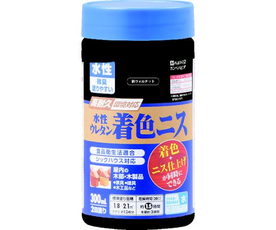 カンペハピオ（KANSAI） KANSAI 水性ウレタン着色ニス 300mL 新ウォルナット 774-120-300 1個●臭いが少なく、塗りやすい水性ニスです。●摩擦や衝撃に強く、耐久性に優れた高性能ウレタン樹脂塗料です。●シックハウスに...