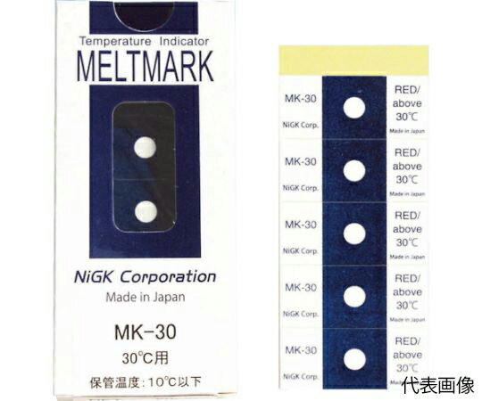 日油技研工業 メルトマーク屋外対応型 不可逆性 20度 MK-20 1ケース(50枚入)●指示温度以上でインジケータが白色から赤色に変色し、温度上昇が一目でわかります。●変色後は元に戻らない不可逆タイプ。温度上昇の履歴を確認できます。●裏面...