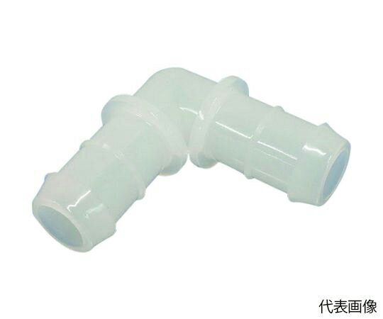 アラム チューブ継手 樹脂製コネクター NジョイナーL型 NJL10 PVDF 適合チューブ内径10mm NJL10PVDF 205710 1袋(10個入)●一般的な樹脂製コネクターに比べて、内径を大きく取り、流量や圧力の損失を少なくしたコ...