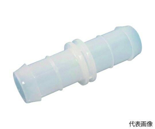 アラム チューブ継手 樹脂製コネクター NジョイナーI型 NJS06 PVDF 適合チューブ内径6mm NJS06PVDF 205606 1袋(10個入)●一般的な樹脂製コネクターに比べて、内径を大きく取り、流量や圧力の損失を少なくしたコネ...