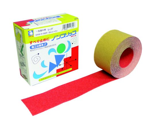 日本レヂボン NCA ノンスリップテープ 50×5m 赤 NSP505R 1巻●簡単な施工で確実に足もとの滑りを止め安全度を高くします。●水や油がかかっても滑り止め効果が変らず凹凸面にもよくなじみ、優れた接着力で貼り付け直後から使用可能です...