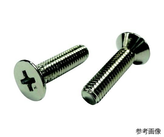 コノエ 皿小ねじ 真鍮 ニッケル M8×25 10本入 FLATSS-BR-NI-825 10本入●上面が平らで座面が円錐形の頭部形状をした小ネジです。●ねじは一般的に長さを表すときに首下部分の長さを表しますが、皿小ねじでは頭部も含めた全長...