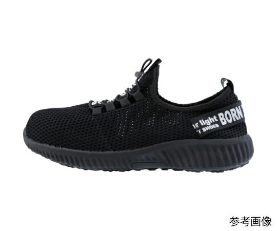 ジーベック セフティシューズ ブラック 28.0cm 85412-90-280 1足●アッパー全面にシングルメッシュを採用し、驚異の通気性を誇る超軽量モデルです。●用途：一般作業●寸法（cm）：28●足幅サイズ：EEE●色：ブラック●通気性...
