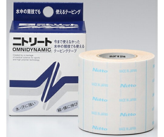 ニトムズ オムニダイナミック 50mm×5m 30巻入 1ケース(30巻入)●スイマーのためのテーピングテープ●水中の競技はもちろん、雨の日のプレーにも使用できます●縦・横、全方向に伸びるので、屈曲部にもやさしくフィット●薄くて張力が強く、...