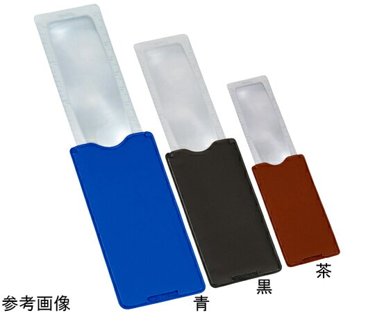 池田レンズ工業 シートレンズ 引出しタイプ 3.5倍 47×100mm 青 100 1個●下敷きのように薄く軽いので携帯に非常に便利なシート状のレンズです。●プレス成型で製造している為画像も鮮明です。●レンズサイズ：28×85mm●倍率：3...