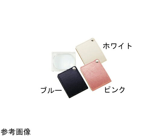 池田レンズ工業 ポケットルーペ 3倍 50×60mm ホワイト 3140E 1個●おすすめ！綺麗でおしゃれな携帯用繰り出しルーペ。●ケース部分にはキラキラとしたエナメル加工が施されています。●レンズサイズ：50×60mm●倍率：3倍●レンズ...