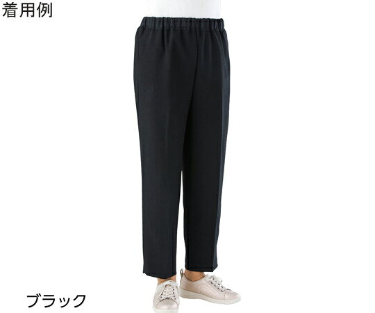 ケアファッション おしりスルッとパンツ ブラック L 97560 1個●1年を通して快適にはける素材です。●サイズ：総丈／90cm、股下／60cm、裾幅／19.5cm●素材：ポリエステル98％、ポリウレタン2％、ウエスト総ゴム