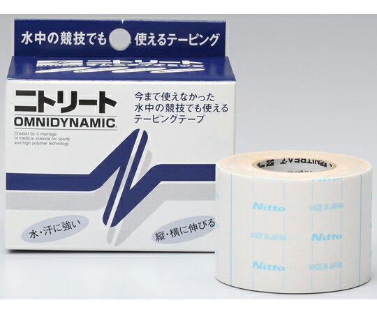 ニトムズ オムニダイナミック 38mm×5m OD-38 1箱(2巻入)●スイマーのためのテーピングテープ●水中の競技はもちろん、雨の日のプレーにも使用できます●縦・横、全方向に伸びるので、屈曲部にもやさしくフィット●薄くて張力が強く、関節...