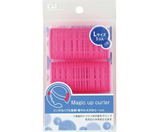 貝印 SS マジックアップカーラー L 3P #000HL0173 1セット(3個入)●ポイントカールがキレイにきまるマジックアップカーラーです。●表面のナイロン毛が髪をグリップし巻きやすい仕様です。●入数：3個●サイズ：L●パッケージサイ...
