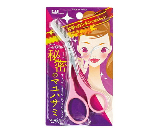 貝印 クシ付きマユハサミ ピンク #000KQ3032 1個●マユコームとマユハサミが一体。●片手でらくらくにマユ毛カット。●右手用。●ピンク。●パッケージサイズ：145×84×20mm●重量：19g