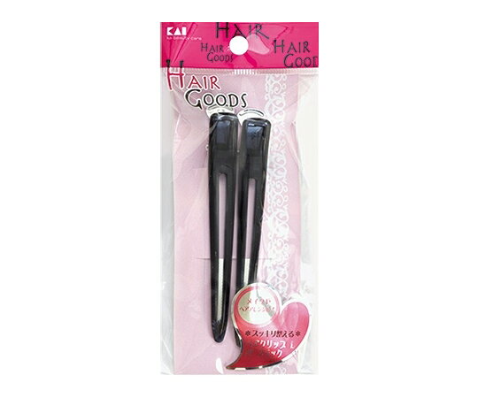 貝印 HG ヘアークリップ L 2P 黒 #000HA3035 1セット(2個入)●メイクやヘアアレンジに。●スッキリ整えるヘアクリップLブラック。●入数：2個●パッケージサイズ：158×70×22mm●重量：18g