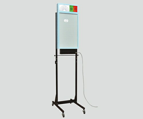 新和精工 LED式視力検査器(ワイヤレス　色覚検査付)　脚立式　上下左右4方向　3m用 RC-1000A-3N 1セット●投影式により、指示した箇所のみを標示します。●LED照明で、よりクリアに標示します。●同じ測定スイッチを押すとランダム...