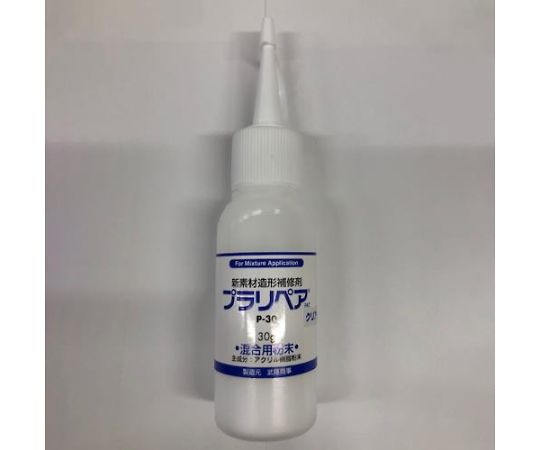 アズワン 造形補修剤用パウダー（プラリペア・クリアー）30g EA934BA-82 1本●内容量：30g●色：透明●材質：合成樹脂100％アクリル樹脂●EA934BA-2・-12用パウダー