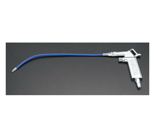 エスコ エアーブローガン（フレキノズル）　2.3穴×300mm EA123AD-6 1個●ノズルは大きく曲げられます。●穴径：2.3mm●使用圧力：0.7MPa●エアー量：140L/min●ノズル長：300mm●本体材質：アルミダイカスト●...