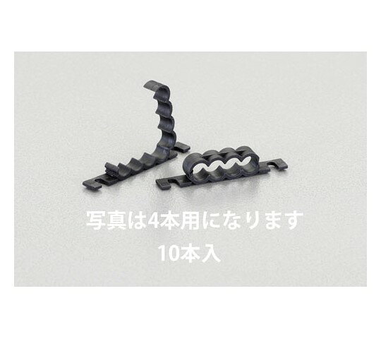 エスコ 6mm/4本用結束バンド(チューブ用/10個) EA125DZ-64 1セット●適用チューブ外径：6mm●結束本数：4本●材質：PP（ポリプロピレン）●入数：10個●複数のチューブを挟み込むだけで簡単に、しかも綺麗に結束。●結束バン...