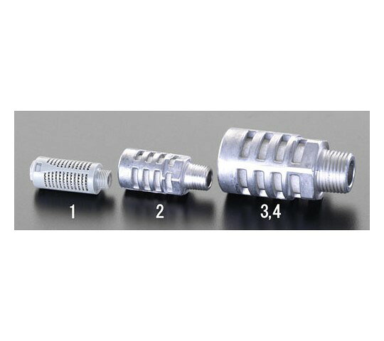 エスコ サイレンサー R1/2" EA153ED-4 1個●使用圧力：0/1.0MPa●耐圧力：1.5MPa●周囲温度：‐10/60℃●雄ねじ式●材質：アルミ●取付ねじ：R（PT）1/2”●重量：50g●コード品番：EA153ED-4