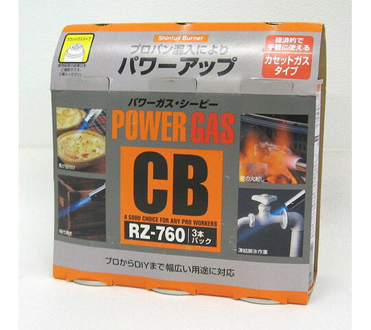 エスコ パワーガス（EA303FA-11〜16用/3本）　220g EA303FA-20 1pk●液化プロパン混合により、ハイカロリーを実現。●プロからDIYまで幅広い用途に対応可能なガスボンベです。●入数は3本入りになります。●用途：EA...