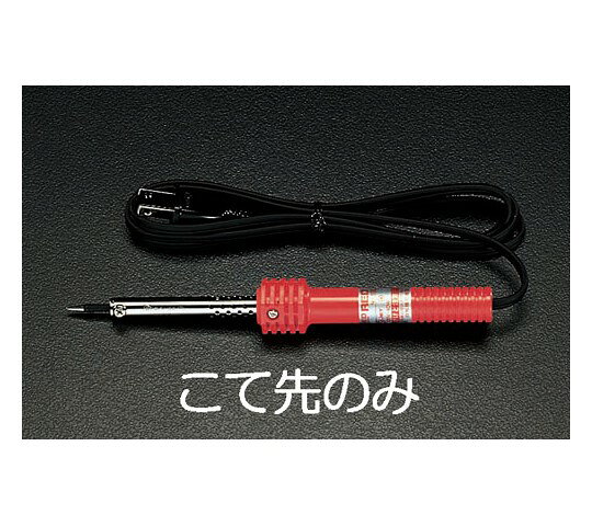 エスコ こて先(EA304HA-20用) 1個●コード品番：EA304HA-20用こて先●サイズ：直径3×65mm●重量：10g●コード品番：EA304HA-2