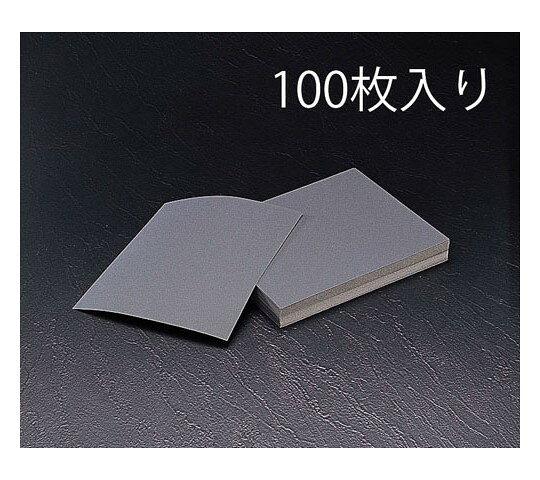 エスコ 耐水ペーパー（100枚）　230×280mm/#100 EA366CA-10 1箱●サイズ：230×280mm●粒度：#100●砥粒：CC（炭化ケイ素）●基材：紙Cw●接着剤：R/R●用途：車両、木工塗装、金属塗装などあらゆる塗膜研...