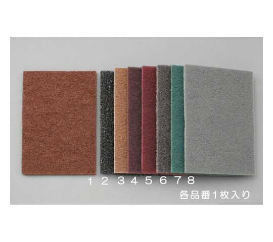 エスコ 150×230mm/#280工業用パッド(1枚) EA366MA-4 1枚●繊維が太く、強靭、かつ耐久性があります。●鋳鍛造品のサビ取り、汚れ取り、および頑固な付着物の除去などに適しています。●特に湯洗に効果を発揮します。●カラー：...