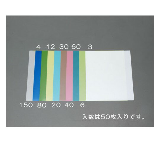 エスコ 216×280mm/#6000/超精密仕上研磨シート(50枚) EA366MS-60 1箱●厳選された超微粒子を、厚みが均一なポリエステルフィルムに、高分子系合成接着剤で塗布しています。●きめ細かで美麗な仕上げ面が得られます。●粒度...