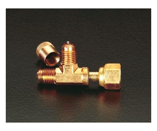 エスコ F1/4"×F1/4"×F1/4"T型アクセスバルブ EA402TC-1 1個●フレアータイプ●入数：1個●HFC使用可能
