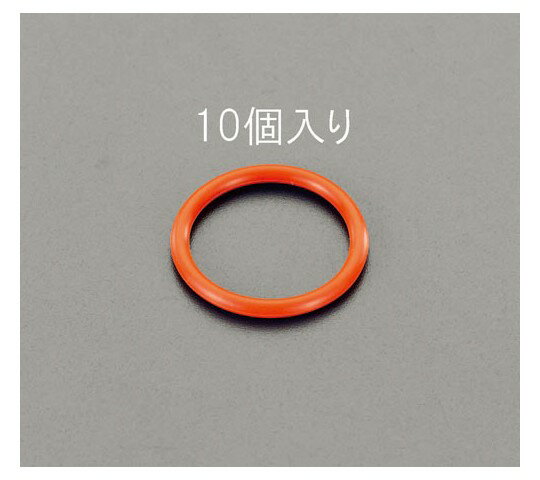 エスコ Oリング（シリコンゴム／10個）　P−21 EA423RE-21 1袋●耐熱温度（目安）・・・-45℃〜200℃　※あくまで目安となります。実用試験でご確認の上ご使用下さい。●材質：シリコンゴム（4種C）●耐寒、耐熱●JIS番号：P...