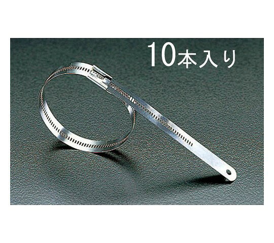 エスコ 結束バンド（316ステンレス）　11．9×150mm　最大径；39mm　10本 EA463FB-1 1袋●手で締めつけることもできます。●入数は10本入りです。●速く簡単に取付けられるセルフロックシステムです。●手、もしくはロッキン...