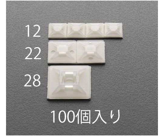 エスコ 12.5×12.5mm結束バンド用ベース(粘着付/100個) EA475EZ-12 1袋●サイズ：12.5×12.5×3.2（H）mm●適応バンド幅：3.2mm●材質：ナイロン66●色：白●入数：100個（4連×25）●粘着付●Ro...