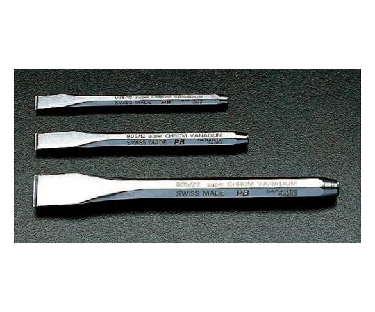 エスコ 平タガネ　3本組/10,12,22mm EA572A 1組●セット内容：3本組●刃幅×全長：10×120mm●刃幅×全長：12×130mm●刃幅×全長：22×180mm●材質：クロムバナジウム鋼●コード品番：EA572A