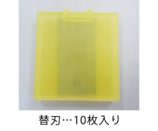 オルファ スクレーパー替刃(EA579HM用/10枚)　25mm EA579HM-1 1PAK●刃は4辺とも使えます。刃が付いているのは1辺だけです。●型番：XB7●用途：EA579HM-25用替刃●刃材質：合金工具鋼●刃幅：25mm●刃厚...