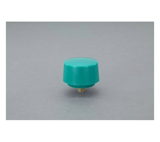 エスコ 22mm交換用ハンマーヘッド(ハードプラスチック) EA683PH-222 1個●コード品番：EA683PH-22用替ヘッド●材質：頭：ハードプラスチック、柄：木柄●頭径：22mm●コード品番：EA683PH-222