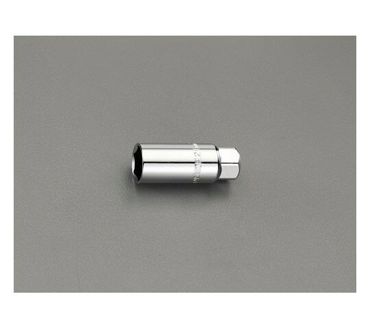 エスコ スパークプラグソケット　3/8"DR×21mm EA687BV-62 1個●プラグを緩めた後、引き抜く為のプラグ保持用のゴムが内部に付属しています。●差込角：3/8"●サイズ：21mm●全長：70mm●外径：27mm●材質：クロムバ...