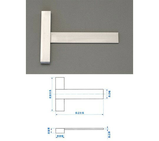 エスコ T型スクエアー 250×175mm EA719AP-4 1個●一般工作、ケガキ用●呼び寸法：250mm●長片全長：250mm●長片幅：29mm●長片厚：3.5mm●底面全長：175mm●底面幅：26mm●底面厚：16mm●直角度：±...