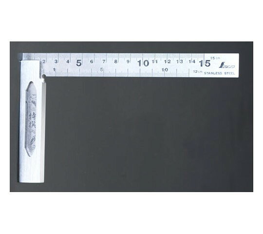 エスコ スクエアー（目盛り付・ステンレス製）　177×94mm EA719JB-1 1個●内外径の直角を利用し、加工材料や製品の直角の検査に使用します。●材質：ステンレス製●サイズ：177×18×94mm●重量：114g●角度精度：±0.1...