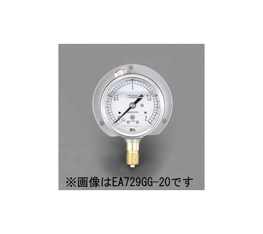 エスコ 圧力計(グリセリン入) 100mm/0-5.0MPa つば付 EA729GJ-50 1個●接続部・接液部材質：真鍮●グリセリン入●圧力（MPa）：0〜5.0●ゲージ径：100mm●外径：128mm●取付ネジ：G（PF）3/8"●ケー...