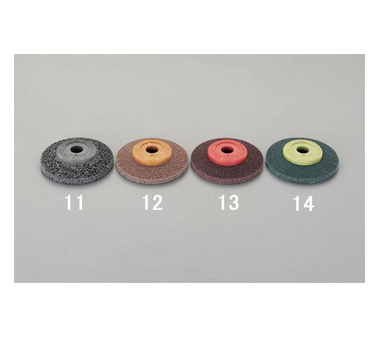 エスコ 90×7mm/#180ベベルディスク EA809MA-12 1枚●直径：90mm●厚み：7mm●内径：16mm（孔径が特殊形状に加工されているため、15mm孔径のグラインダーへの取り付けも可能です。）●粒度：＃180●最大回転数：1...