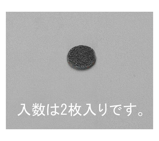 エスコ 20mm,ゴムディスク(#80/2枚) EA819AS-87 1個●弾性の高いゴム結合剤のディスクです。●最高回転数：12000rpm●外径：20mm●粒度：＃80●特殊発泡樹脂を基材とした、まったく新しいタイプの研削用ディスクです...
