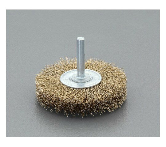 エスコ 軸付ブラシ(平型/スチール製) 50mm/6mm EA819BM-3 1個●材質：鉄（真鍮メッキ）●最大回転数：15000rpm●軸径：6mm●外径：50mm●線径：0.3mm●幅：12mm●重量：65g