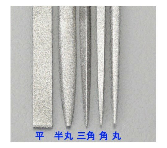 エスコ ダイヤモンドやすり（精密・半丸）　140mm/#150 EA826NA-12B 1本●形状：半丸●幅：4.7mm●コーティング長：40mm●全長：140mm●粒度：#150●軸径：φ2.5mm