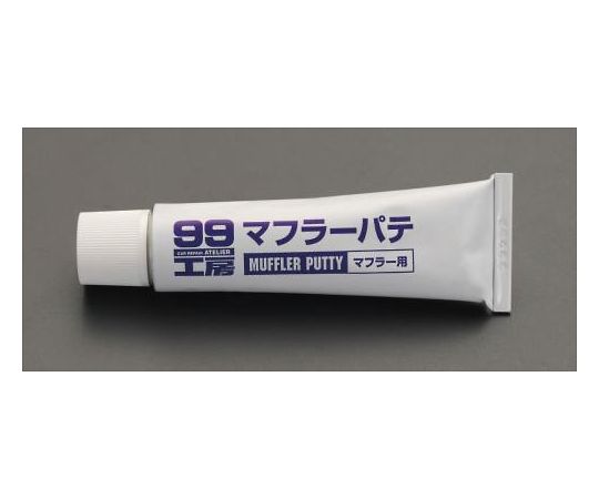 エスコ 110g熱硬化パテ EA934AS-28 1個●内容量：110g●使用温度範囲：10℃〜30℃●色：濃灰●硬化時間：24時間以上●耐熱温度：1000℃●パッケージ重量：200g●マフラーの亀裂、穴埋めに●排気熱で硬化する熱硬化パテ●...