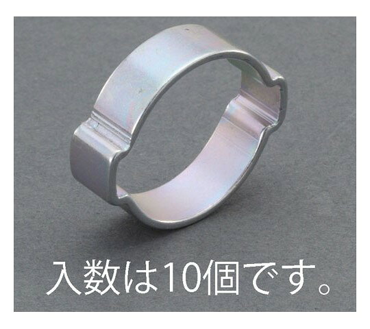 エスコ ホースクランプ（ツーイヤー型／10個）　20−23mm EA463AE-23 1袋●ペンチで簡単・すばやく施工できます。●強力な締め付けで安全かつ外れません。●施工中にケガの心配がありません。●様々な種類のホースや継手に適合します。...