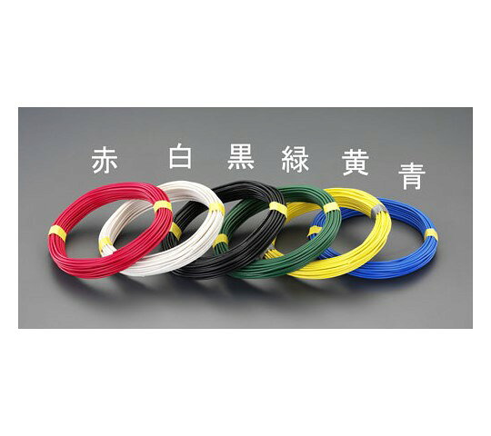 エスコ IV電線(撚線/青)　2.0mm2×100m EA940AT-66 1巻●材質：素線／銅、被覆／ビニール●定格温度：60℃●公称断面積：2.0mm2●長さ：100m●色：青●コード品番／EA940AT-66