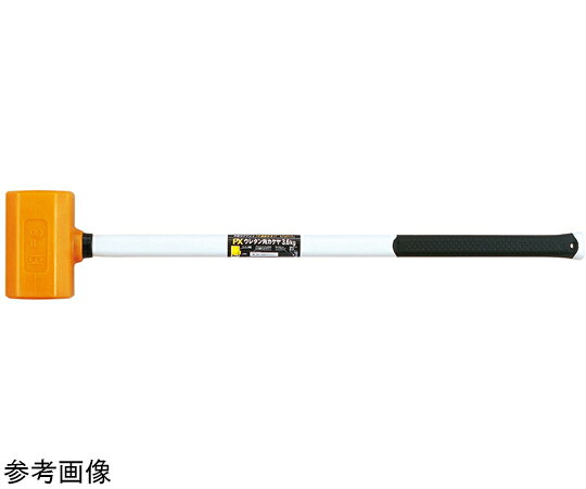 オーエッチ工業 PX Gウレタンカケヤ 呼称：#5×650 全長（mm）：650 頭寸法対辺（mm）：79 PXUK-05MG 1個●ヘッドはウレタンを使用しているので長寿命です。●作業能率のあがるショックレス構造です。●3重構造グラスファ...