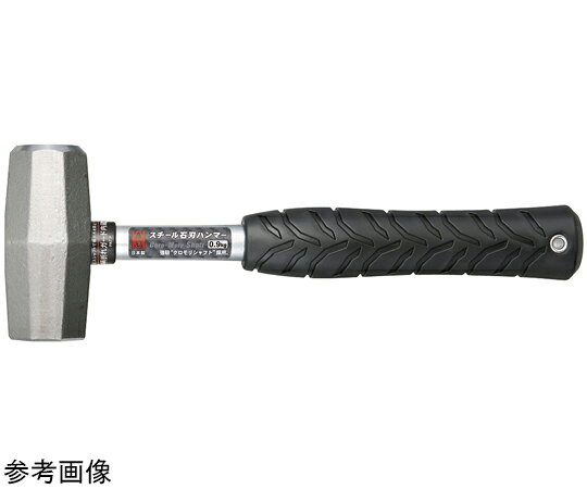 オーエッチ工業 スチール石刃ハンマー0.9kg SH-09SP 1個●熱処理済クロモリパイプ柄を使用。過酷な作業に適しています。●接続ワイヤーをパイプ柄のエッジによる切断から護るアルミ製スリーブ付です。●呼称：0.9●全長（mm）：280●...