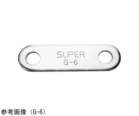 スーパーツール ギヤープーラG・GL・GLL型用座金 4個入 適用：ギヤープーラG/GL/GLL型共通 GZ4 1セット(4個入)●ギヤープーラG・GL・GLL型用座金です。●適用：ギヤープーラG／GL／GLL型共通●セット品（ヶ）：4