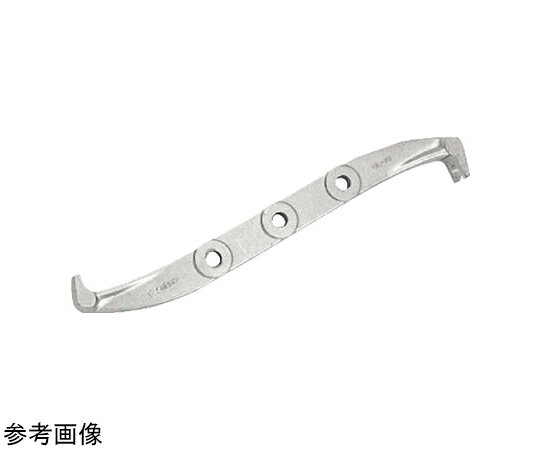 スーパーツール 爪/ギヤープーラ用 適用：ギヤープーラGL15 GLJ15 1個●GJより長爪、且つ3穴により爪の届く範囲拡大（GL型のその他部分はG型と共通）。●適用：ギヤープーラGL15
