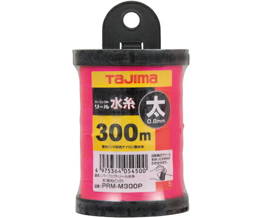 TJMデザイン（タジマツール） パーフェクト リール水糸 蛍光ピンク 太 PRM-M300P 1巻●建築用水糸●ピンと張った状態で水糸が引き出せます●芯の内部は「ダブルリール構造」になっていて、適度な張りを保ちながら芯のみが回転します●たる...